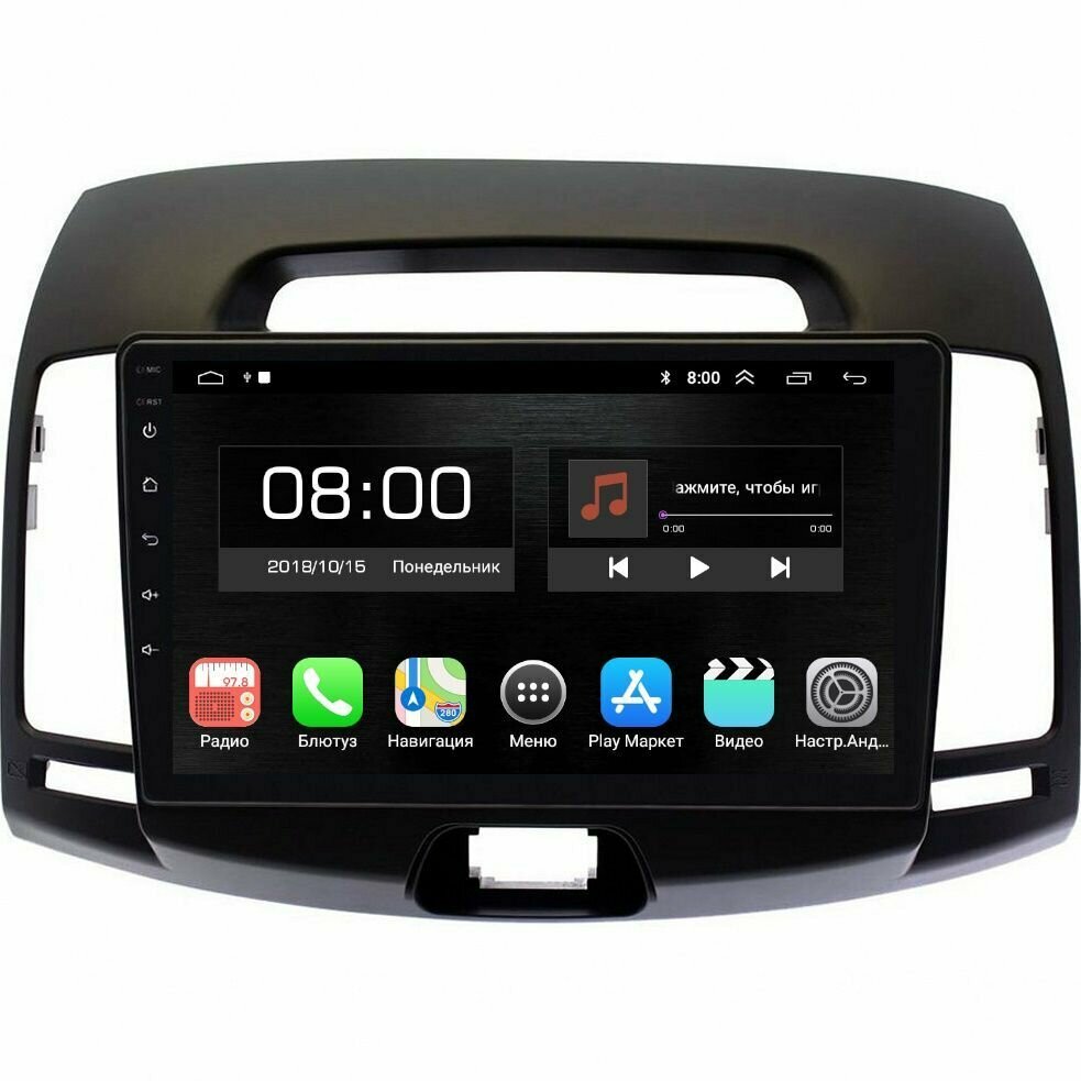 Магнитола Epic 9270 Hyundai Elantra 4 (HD) 2006-2011 - Android 12 - IPS экран - DSP
