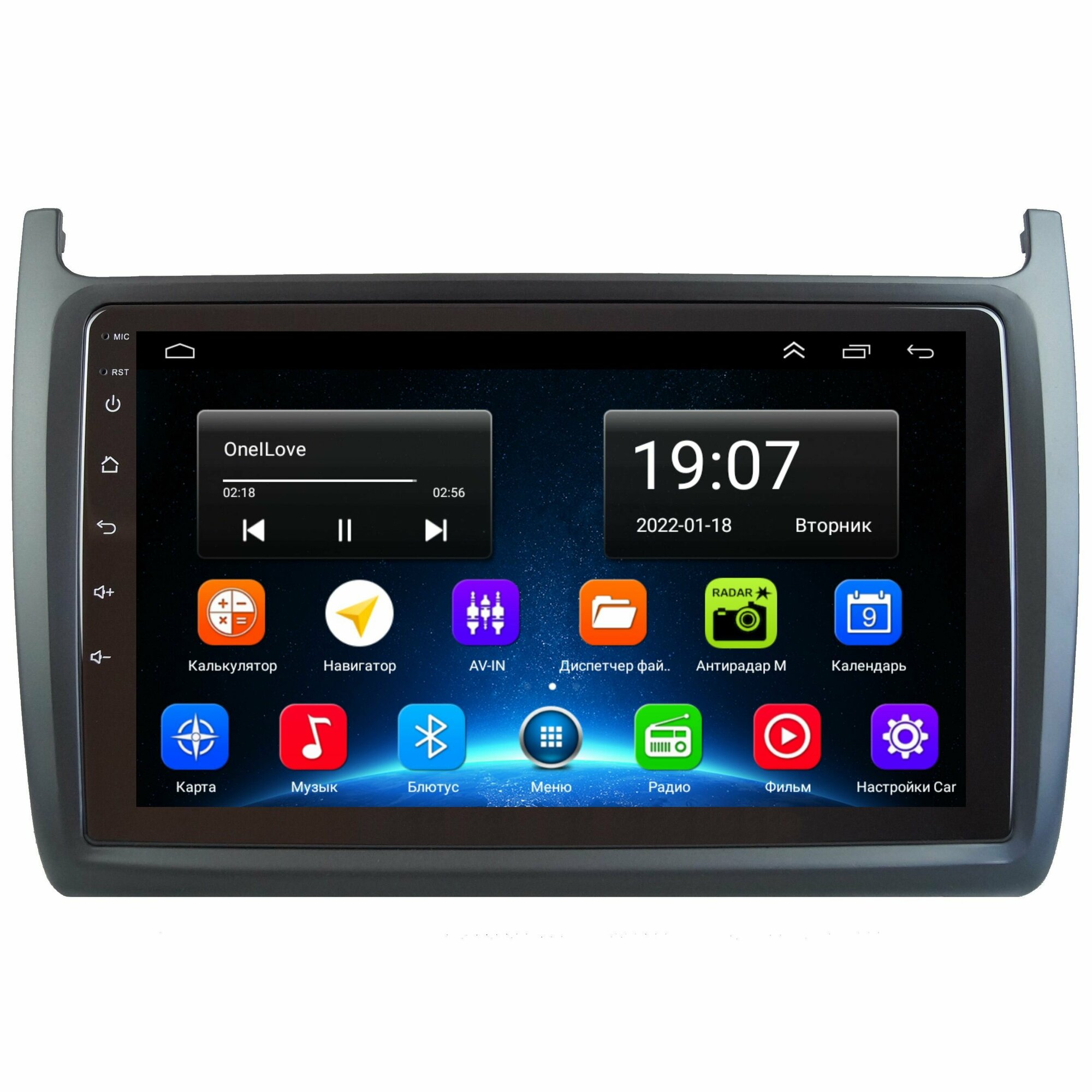 Магнитола Epic 9270 Volkswagen Polo - Android 12 - Память 2+32Gb - CarPlay - IPS - DSP - FAN