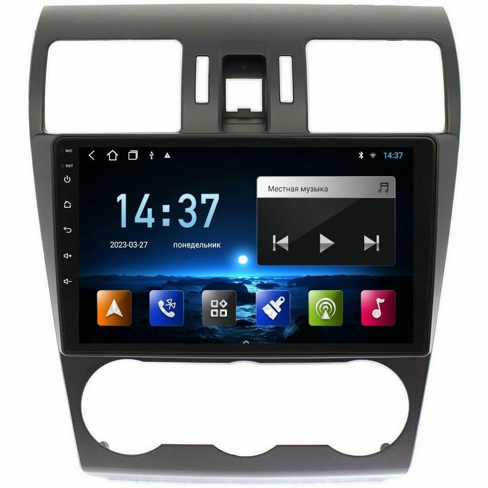 Магнитола Epic 9270 Subaru Forester 4 SJ 2012-2018, Impreza IV 2012-2015, XV 2011-2015 - Android 12 - IPS экран - DSP