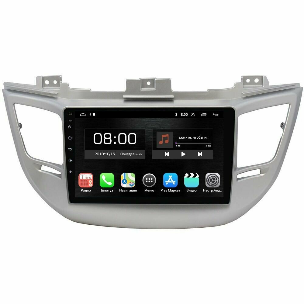 Магнитола Epic 9270 Hyundai Tucson 3 2015-2018 - Android 12 - IPS экран - DSP