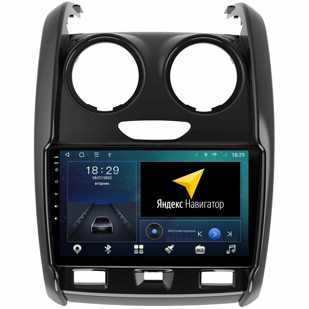 Магнитола Epic T18 подходит для Lada Largus 2 2021-2026 с Android 14 - Процессор 8 ядерный - CarPlay - IPS экран - DSP - 4G(Sim)