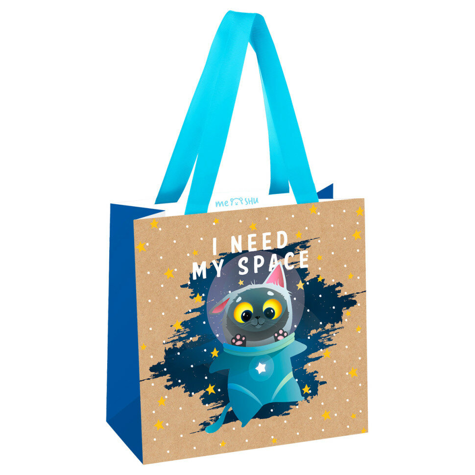 Пакет подарочный 20*20*10см MESHU "Мой космос", выборочный лак, крафт, 12 штук, 354566