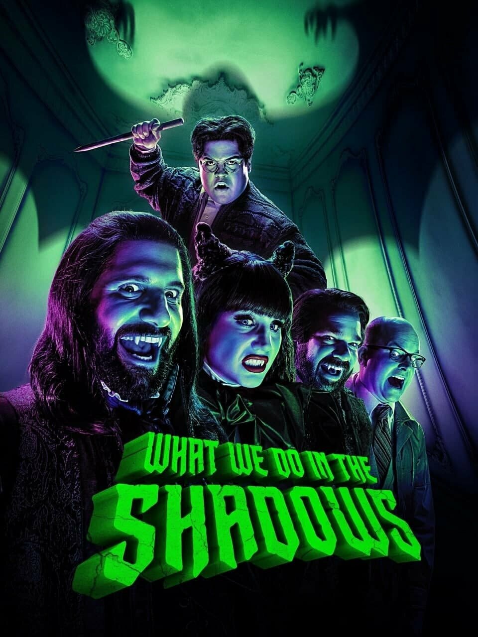 Плакат, постер Чем мы заняты в тени (What We Do In The Shadows, с 2019г) на холсте, размер 42х60см