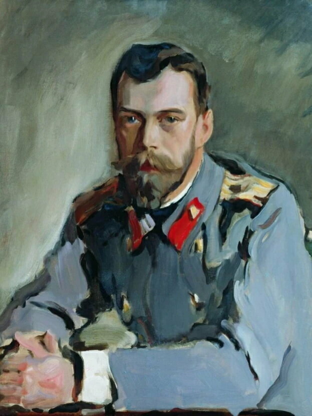 Плакат, постер Серов Валентин Александрович-Портрет императора Николая II на холсте, размер 42х60см