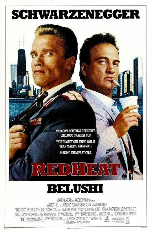 Плакат, постер Красная жара (Red Heat), Уолтер Хилл на бумаге, размер 42х60см