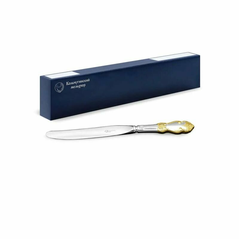 Кольчугинский мельхиор Нож столовый "Серебряная роза" посеребренный с позолотой (С26708/1)