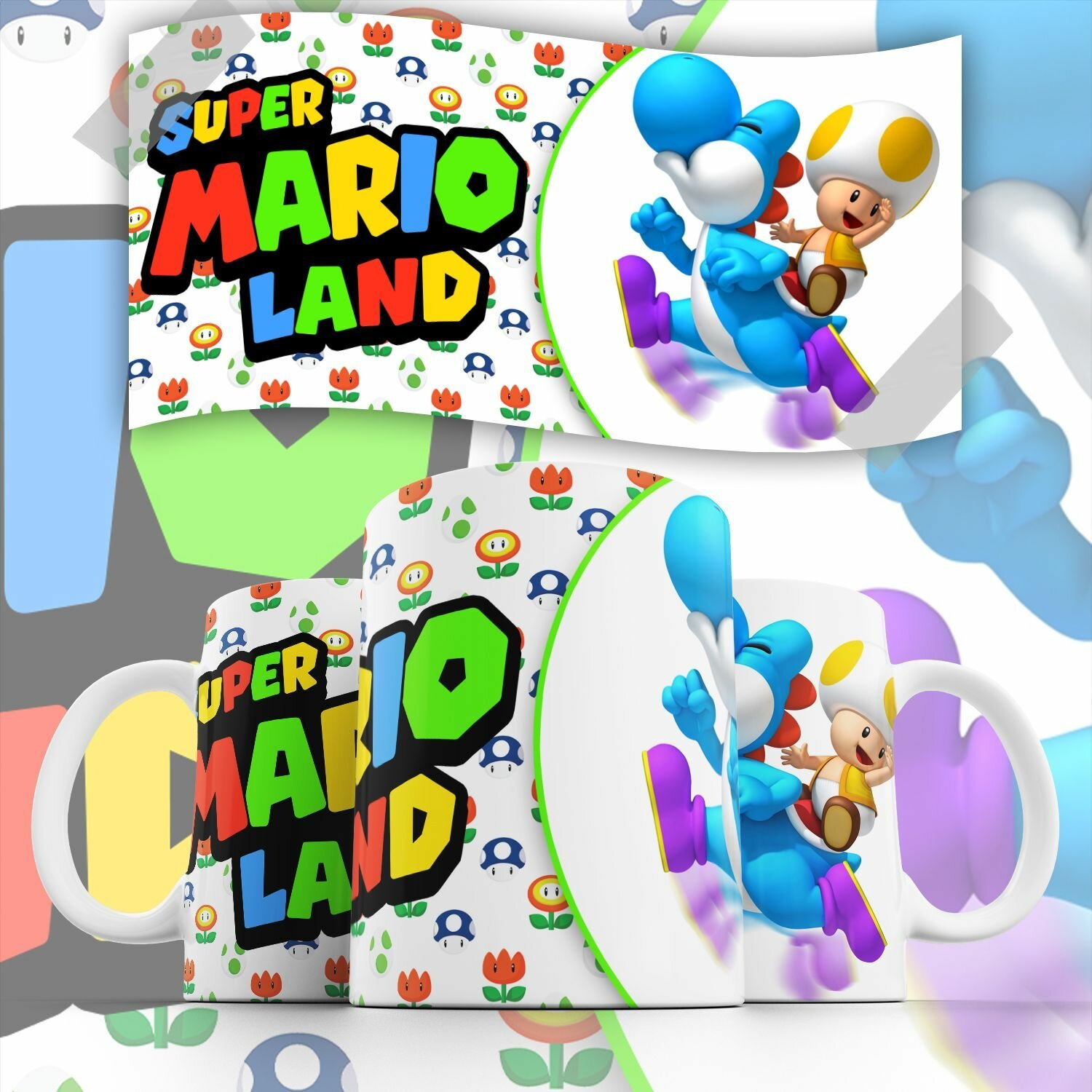Кружка "Марио / Mario / Super Mario Bros" Forte Print 330мл