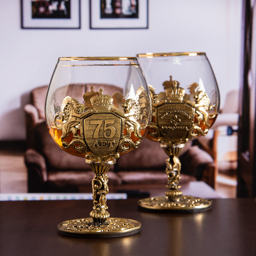 Набор из 2-х бокалов для коньяка "Настоящий мужчина" С Юбилеем 75 лет в подарочной коробке