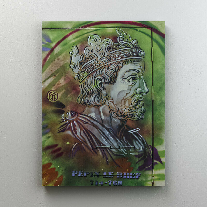 Интерьерная картина на холсте "Граффити - Царь", размер 45x60 см