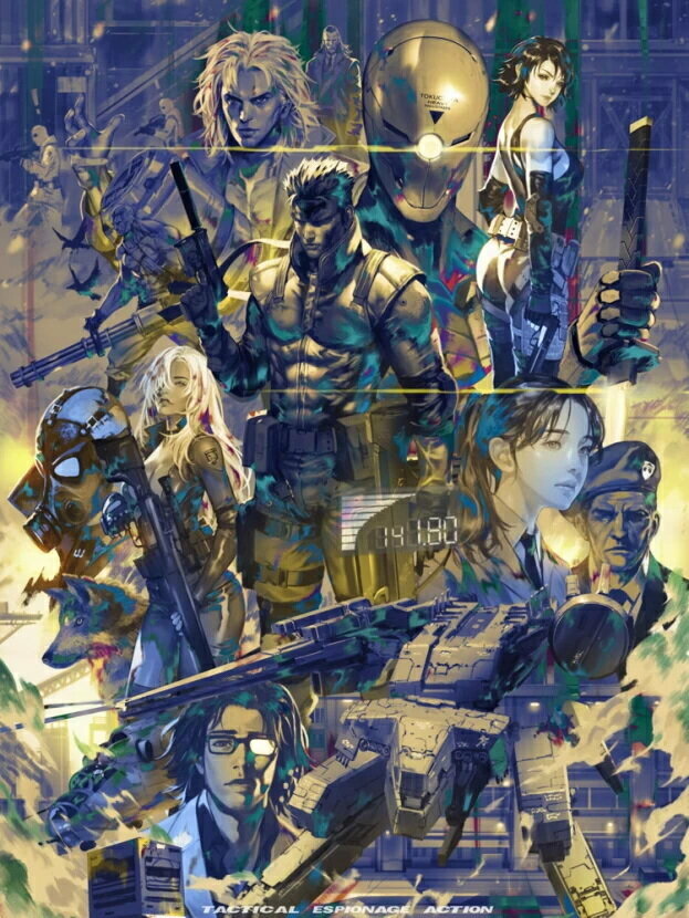 Плакат, постер Metal Gear на бумаге, размер 21х30см