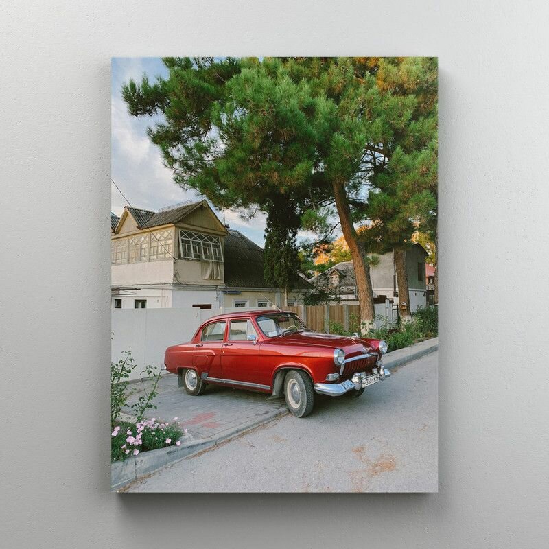 Интерьерная картина на холсте "СССР Автомобиль ГАЗ-21 - красная Волга" размер 30x40 см