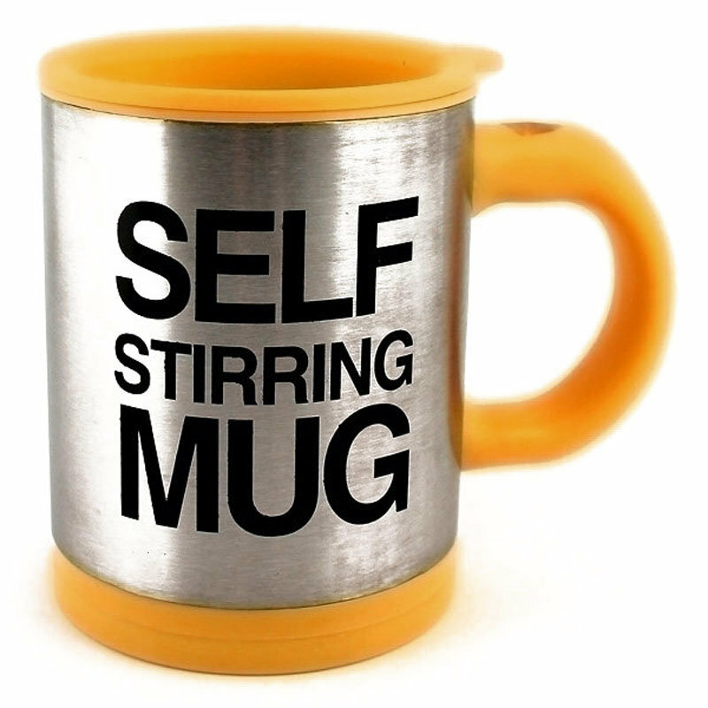 Кружка-мешалка с ободком оранжевого цвета (350 мл)