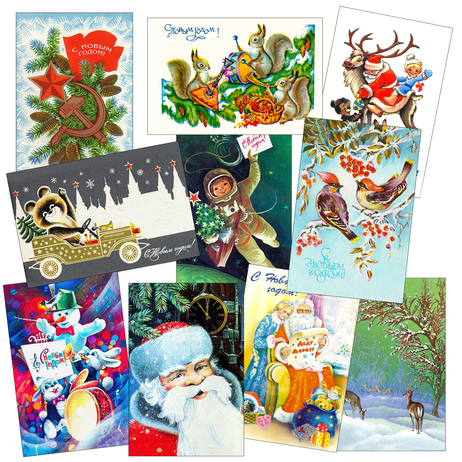 Набор открыток СССР Новый год №11