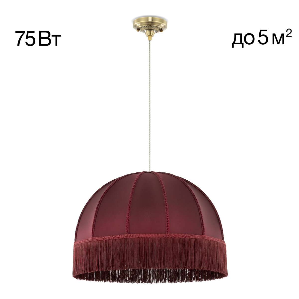 Светильник потолочный подвесной Базель CL407033