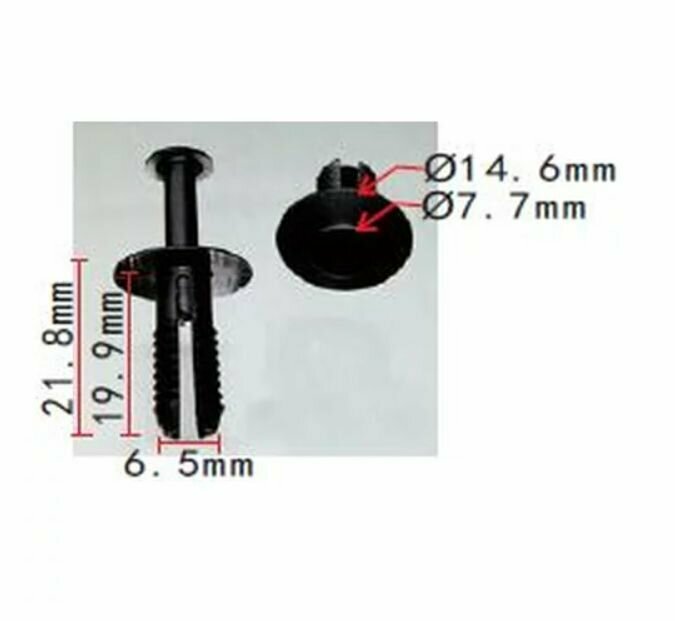 Клипса распорная Opel 1400806 GM 90414659 20 штук