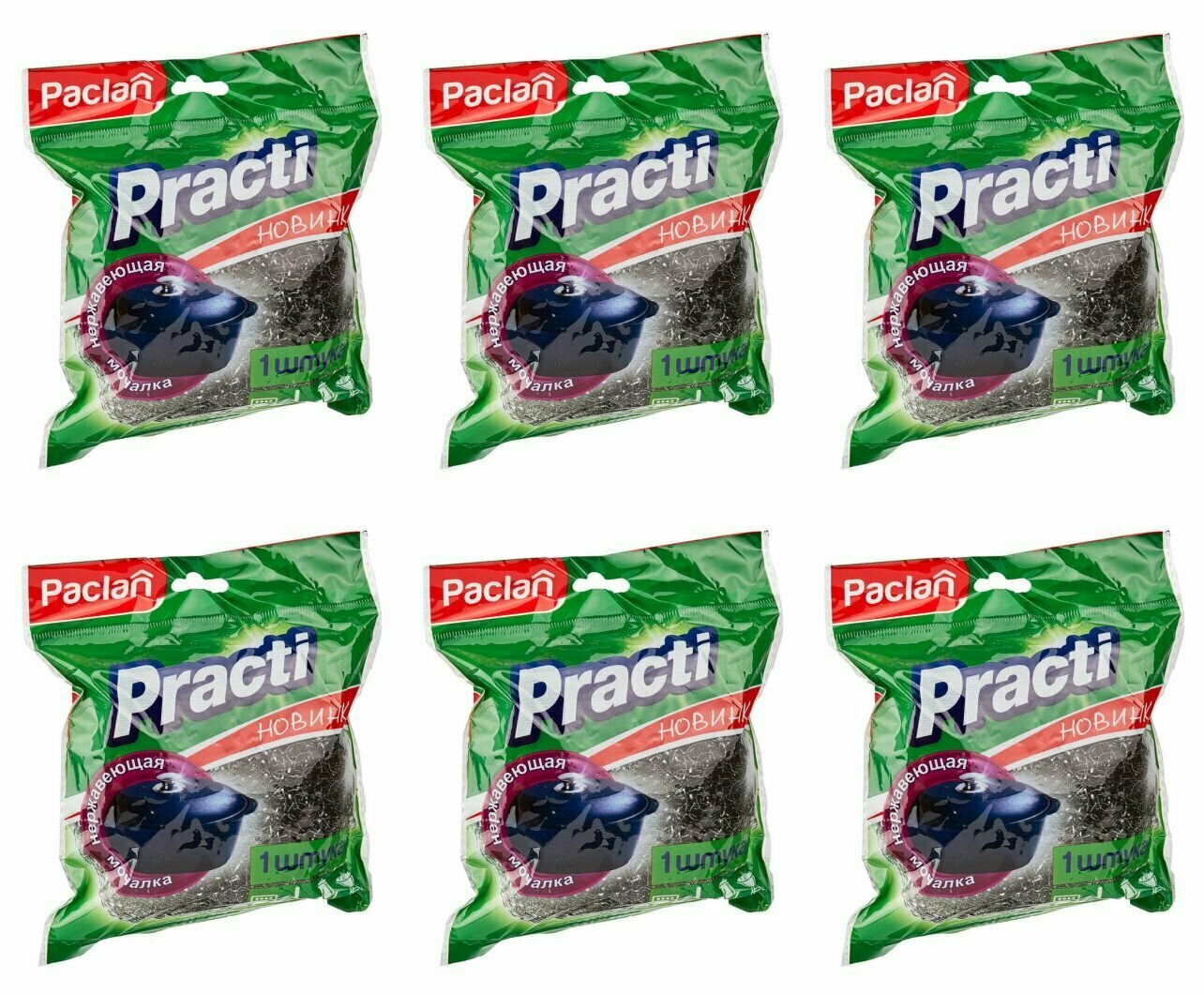 Paclan Губка - мочалка металлическая большая, диаметр 9,5 см, 6 уп