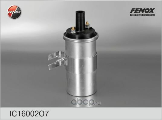 Катушка зажигания