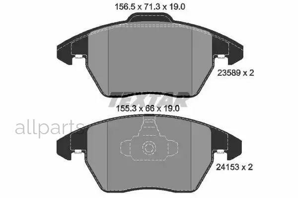 TEXTAR 2358901 Колодки передние CITROEN PEUGEOT TEXTAR 2358901