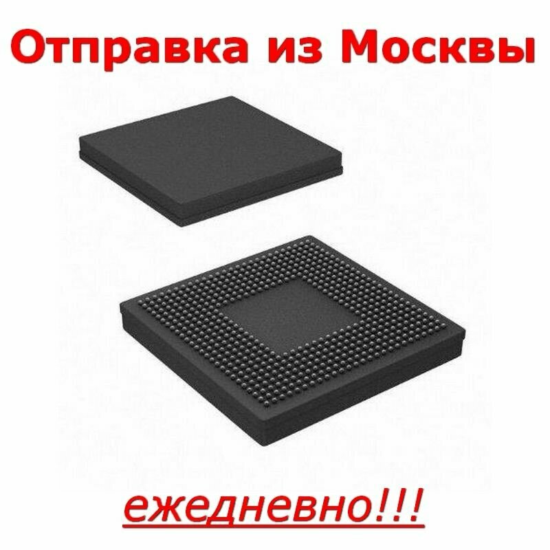 Микросхема XC3S1000-4FG320C BGA320, FPGA