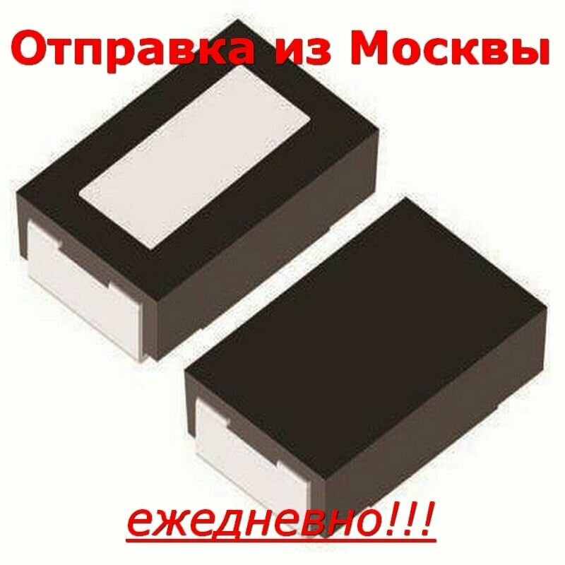 Резистор WSR2R0400FEA 4527, DALE WSR-2 0.04R, токочувствительный, SMD 0.04Ом, 2Вт, 1%