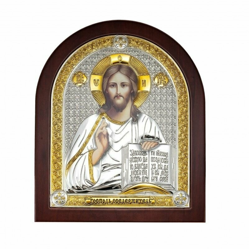Икона "Иисус Христос" / Спаситель Господь / Икона на дереве с серебрением / 16х20 см / Италия Beltrami / 6393/3WO