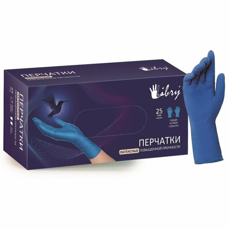 Перчатки одноразовые латекс, н/с, н/о, High Risk(арт. KHR002), (M) 25пар/уп, 1550457