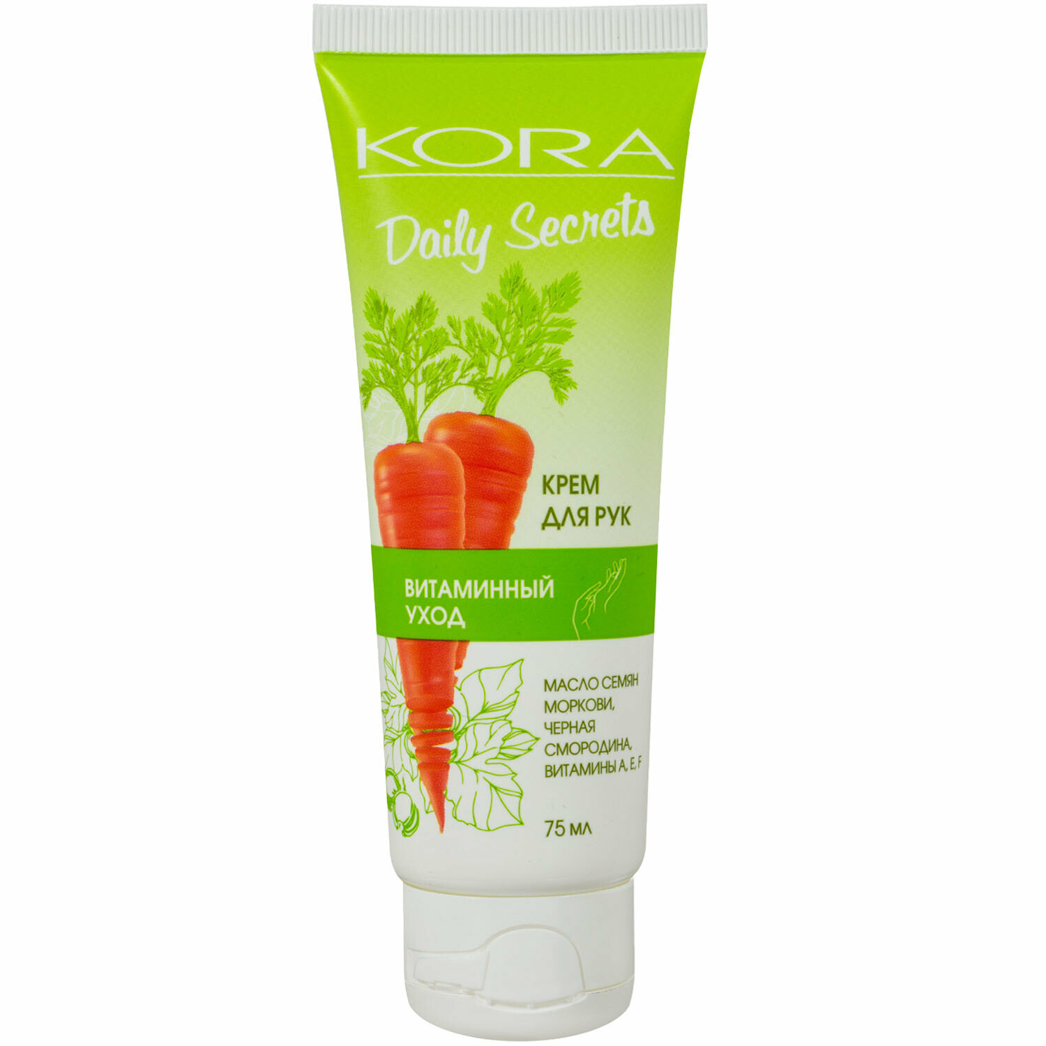 Крем для рук KORA "Витаминный Уход", 75мл, увлажняющий, питательный, 75 мл