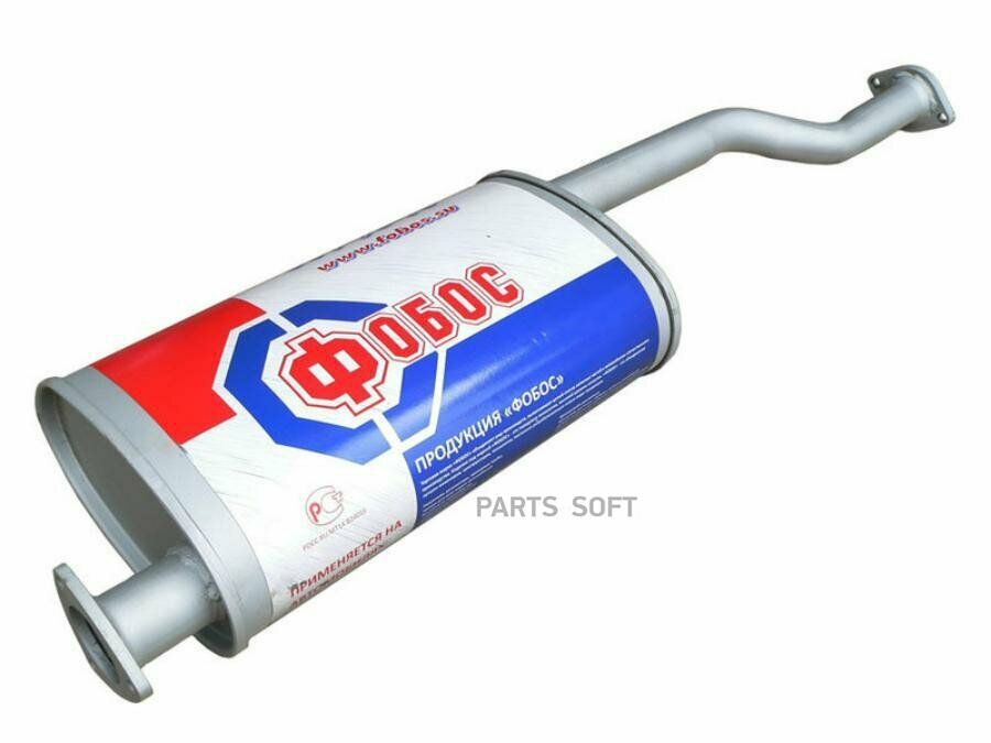 Глушитель уаз патриот дв 409 фобос 58405