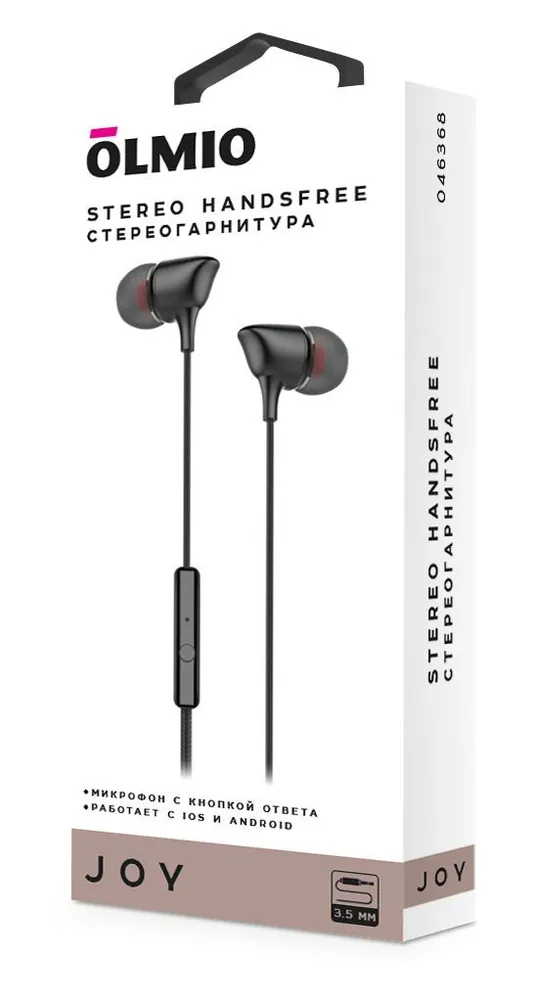 Наушники внутриканальные Olmio JOY 3,5mm с микрофоном и кнопкой ответа, черные