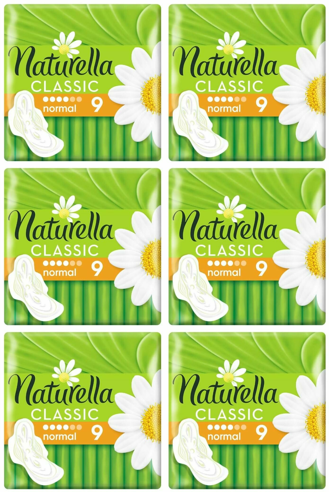 Naturella Прокладки гигиенические с крылышками Classic Normal Ромашка, 9 шт/уп, 6 уп