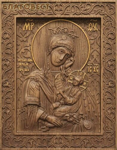 Икона резная Пресвятая Богородица Утоли моя печали, дерево, дуб (размеры: 21х16,3х2 см).