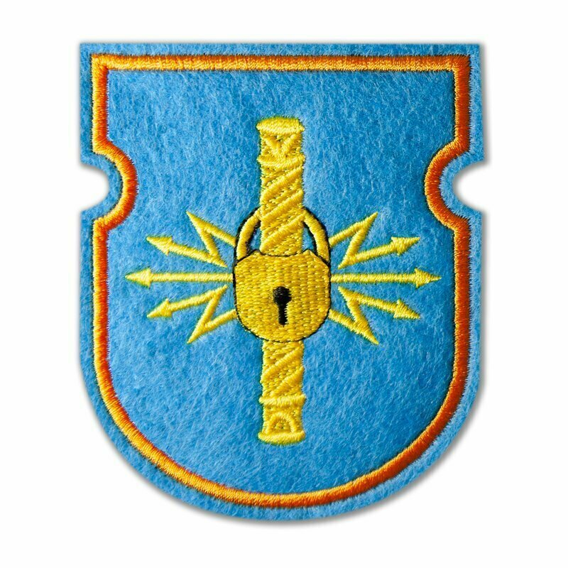 Шеврон пункта контроля безопасности и связи Генштаба в/ч 80705. С липучкой. Размер 70x85 мм по вышивке.