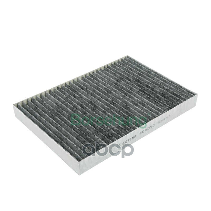 Фильтр салона угольный Audi A4 00-08/A6 97-05/ Seat Exeo 08-10 BORSEHUNG арт. B12800
