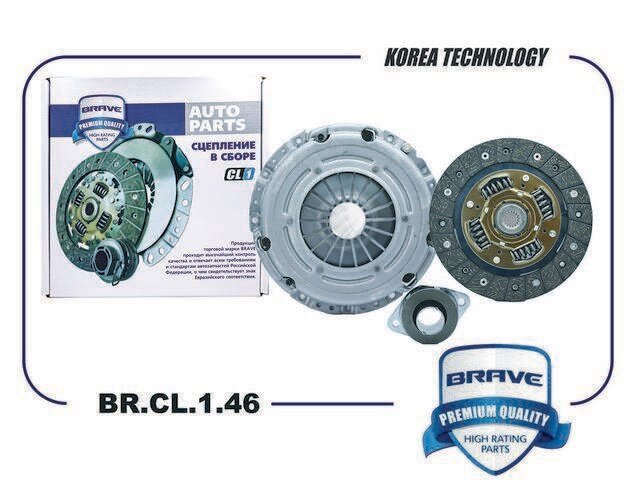 Сцепление в сборе [корзина+диск+выж.+вилка] Brave BR. CL.1.46