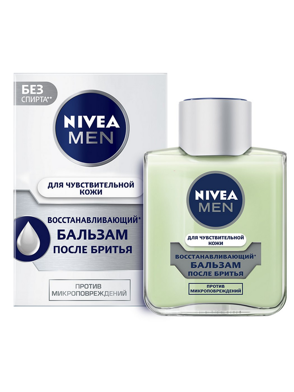 Бальзам после бритья NIVEA Men Восстанавливающий, для чувствительной кожи, 100мл