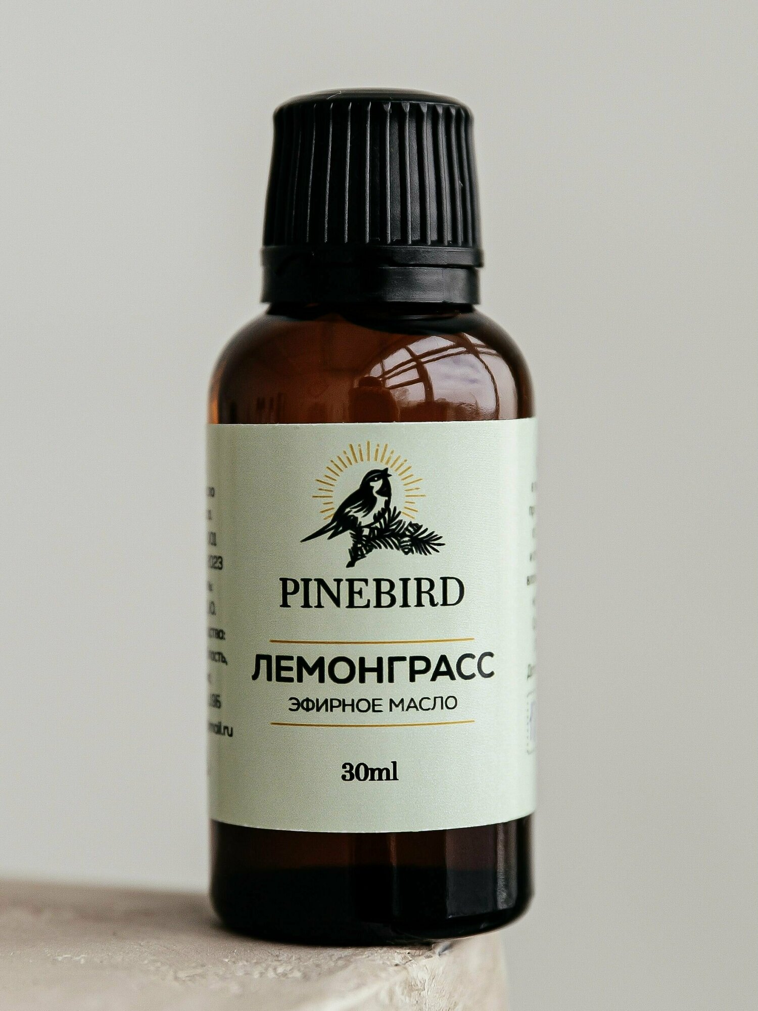 PINEBIRD Эфирное масло Лемонграсса 30 мл