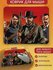 Коврик для мыши Red Dead Redemption 2 - 1