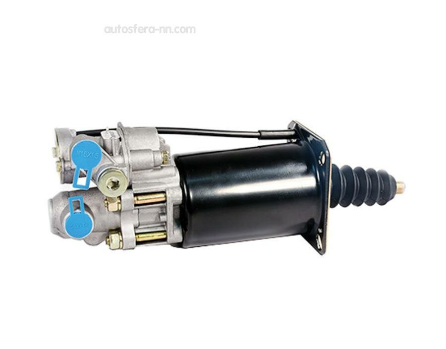 HOTTECKE HTFS126 Пневмогидроусилитель выключения сцепления КАМАЗ-4308 ( Wabco 9700511260) HOTTECKE