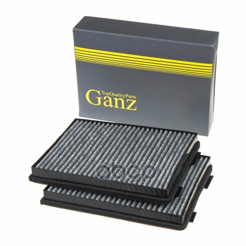 Фильтр салонный (угольный) BMW E39 GANZ GIR03217 GANZ арт. GIR03217
