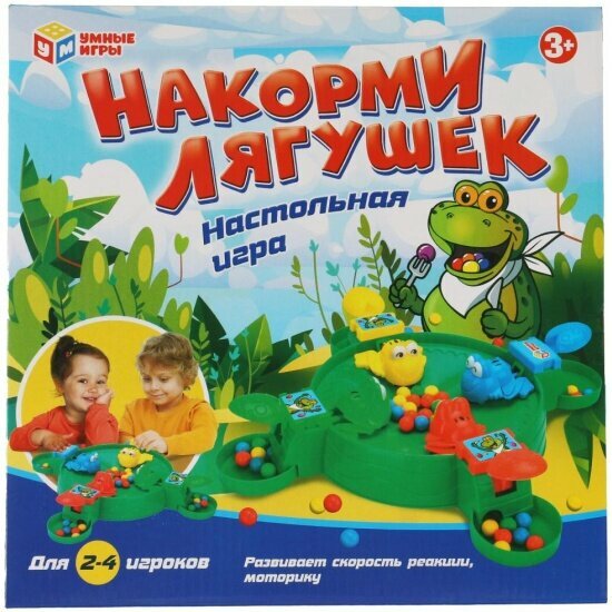 Настольная игра Умные Игры B2032697-R Накорми лягушек