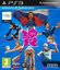 Игра PS3 London 2012