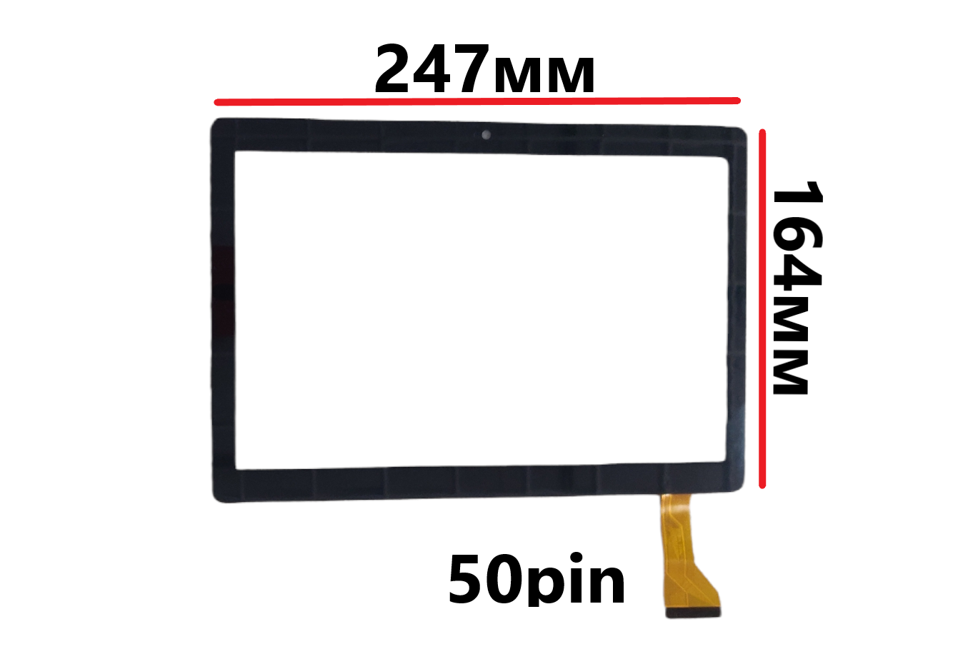 Тачскрин (сенсорное стекло) для планшета Digma CITI 1508 4G (CS1114ML)