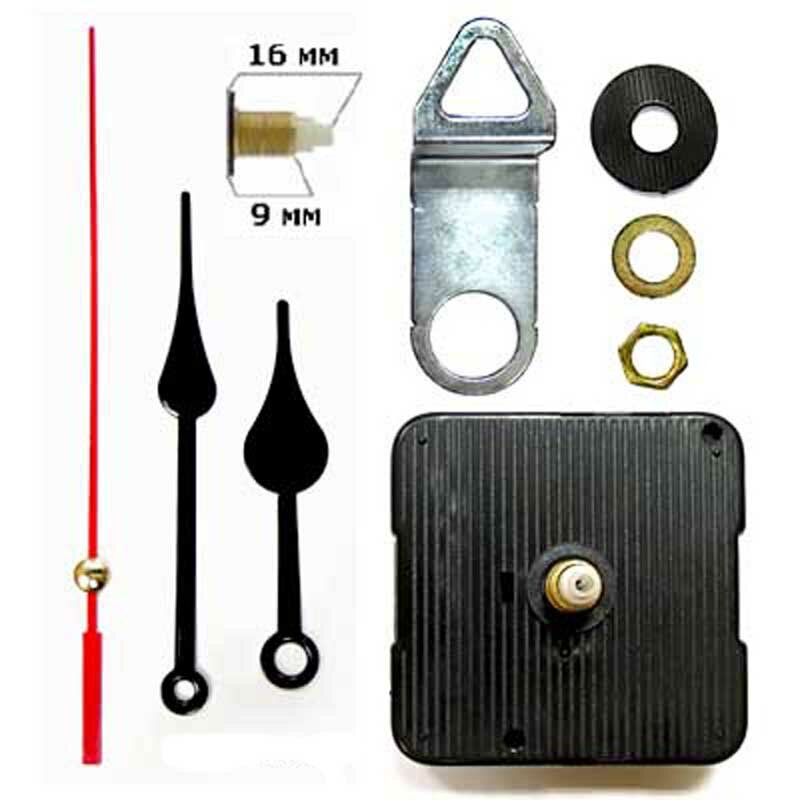 Часовой механизм для настенных часов и календарей M-1614 бесшумный плавный ход, со стрелками, шток 16 мм, цена за 1 шт.