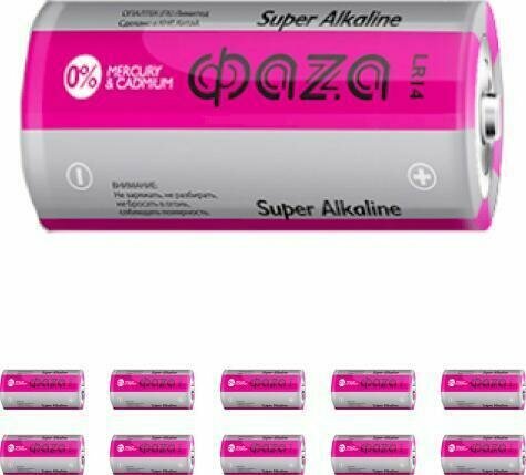 Батарейка ФАZА Super Alkaline LR14 С (комплект из 10 шт)