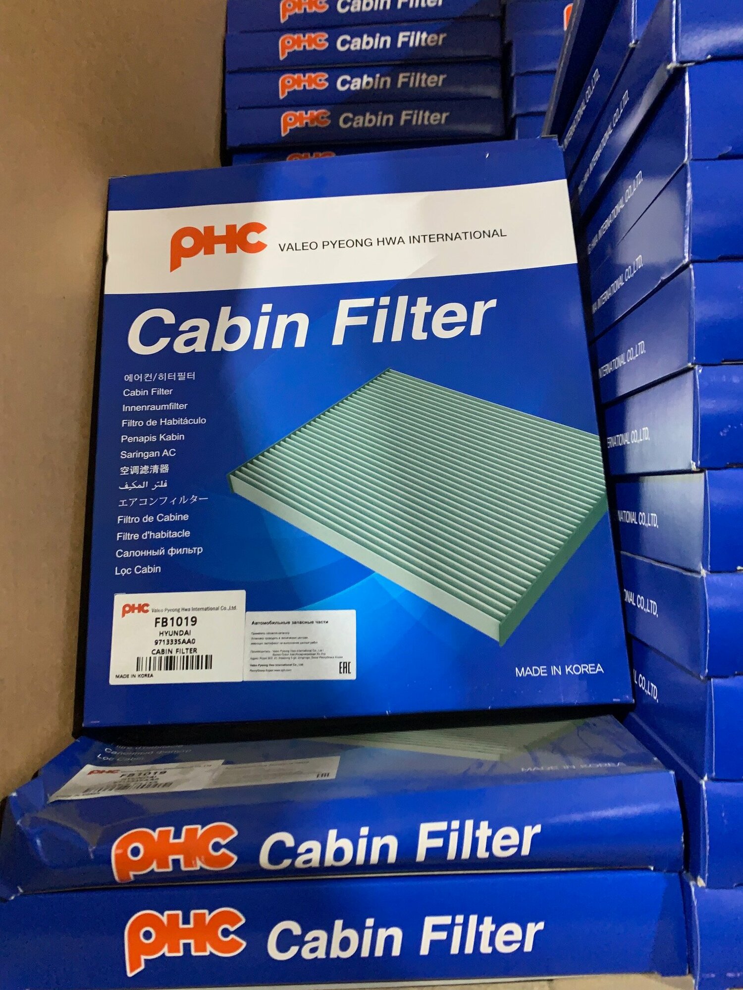 Фильтр салона FB1019 для HYUNDAI Sonata NF (2009-), i45 / KIA Optima (2010-) OE.