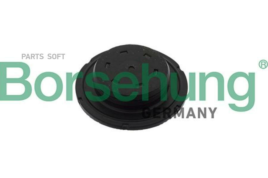 Заглушка крышки ГРМ! Audi A3/A4/A5, VW Caddy/Golf/Passat 00> BORSEHUNG арт. B10644