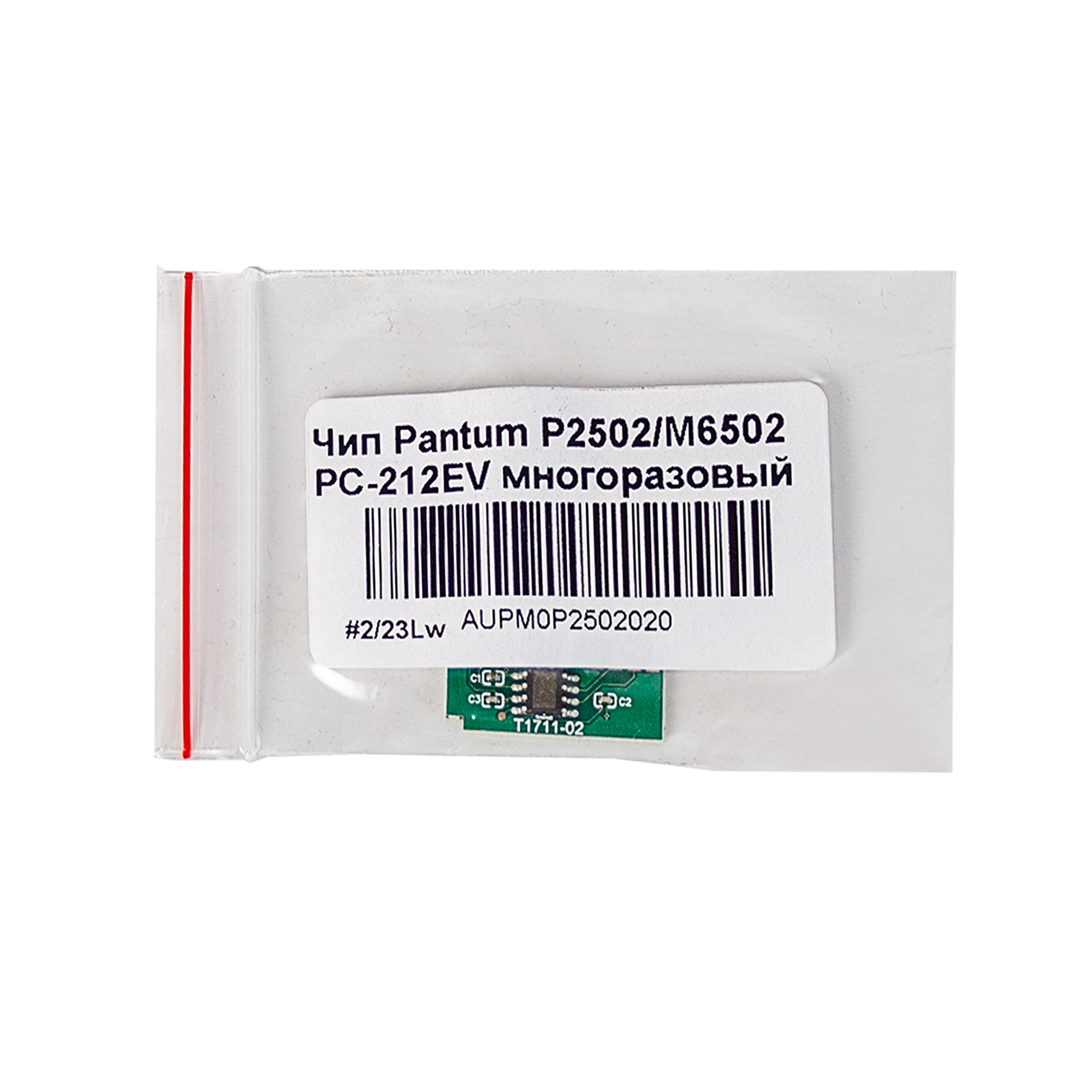 Чип булат PC-212EV для Pantum P2502, M6502 (многоразовый)