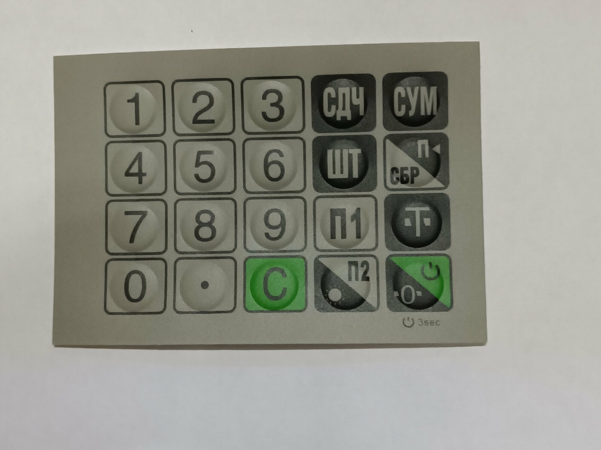 Плёнка клавиатуры для весов Mertech M-ER 326 ACPX LED/LCD (MER326L015ACPX)