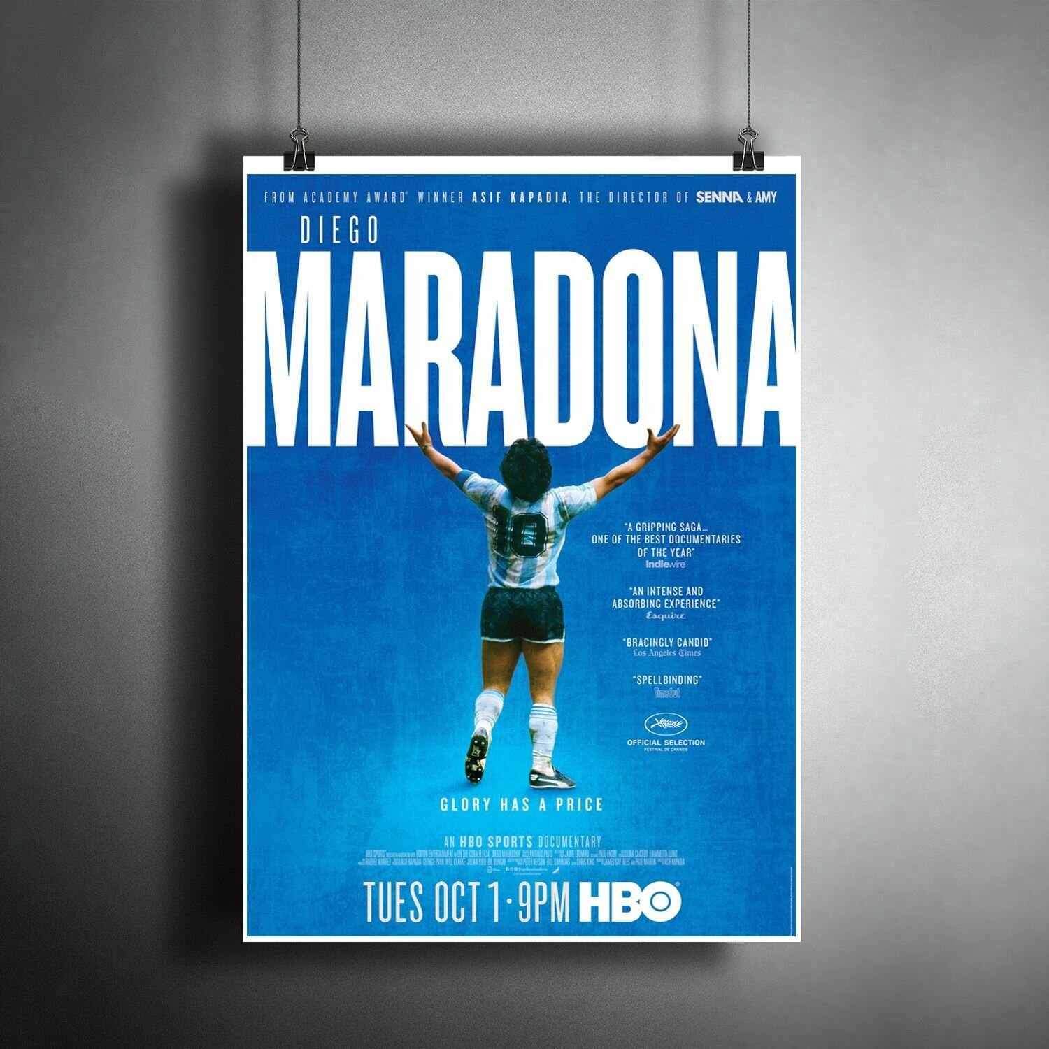 Постер плакат "Футбол: Аргентинский футболист Диего Марадона" / Декор для дома, офиса, комнаты, квартиры, детской A3 (297 x 420 мм)