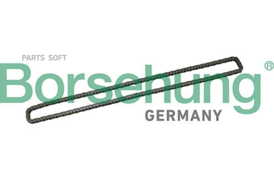 BORSEHUNG B1C026 Цепь ГРМ